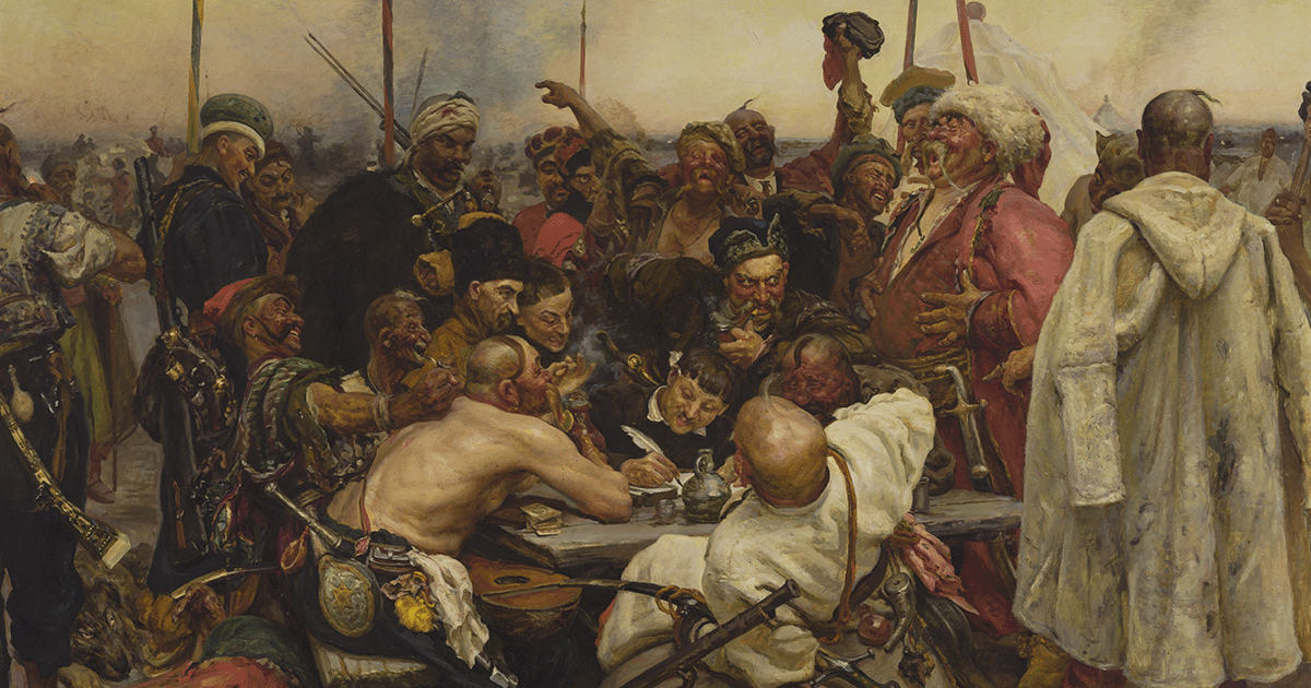Cossacks in the Forecourt - Cincinnati Art Museum